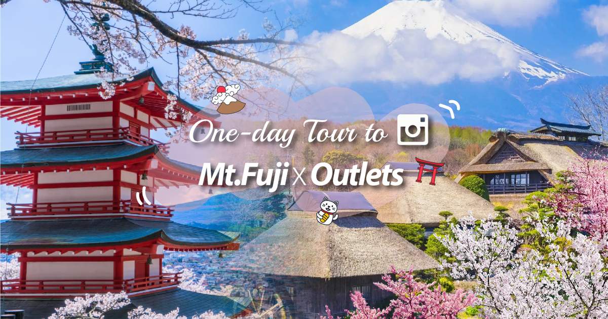 [Fuji Tour & Outlet Shopping/Hot Spring Tour] Stasiun 5 Gunung Fuji ...